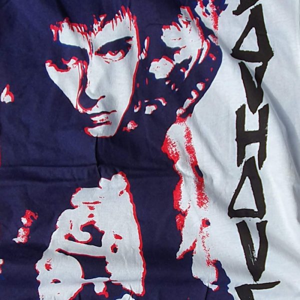 Screen Printing T-Shirts Guide | UK Printers | Fifth Column